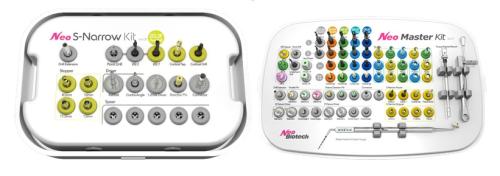 좁은 골폭에는 네오 ‘IS-III active S-narrow’ - 헬스케어N - 헬스조선,헬스케어엔