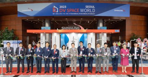 DV World, KDX 성공 개최 위해 손잡았다 - 헬스케어N - 헬스조선,헬스케어엔