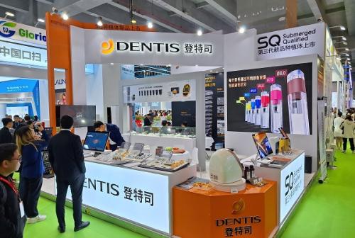 덴티스가 DSC2024에서 ‘SQ 임플란트’ 내세운 까닭 - 헬스케어N - 헬스조선,헬스케어엔