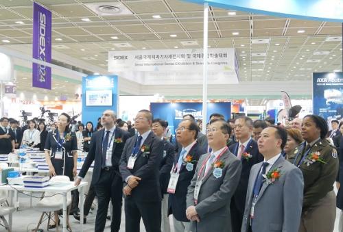 ‘SIDEX 2024’ 1만5천여명 학술-전시장 찾아 - 헬스케어N - 헬스조선,헬스케어엔