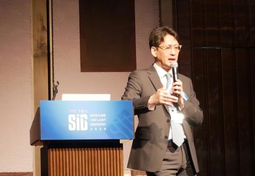 ‘SID 2024’ 신흥 새 임플란트 ‘evertis’ 관심집중 - 헬스케어N - 헬스조선,헬스케어엔